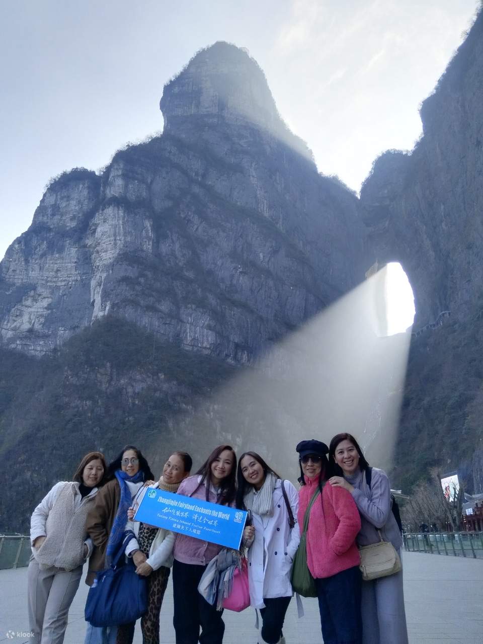 5-Day Hunan Changsha & Zhangjiajie Tour: Glass Bridge & Grand Canyon ...