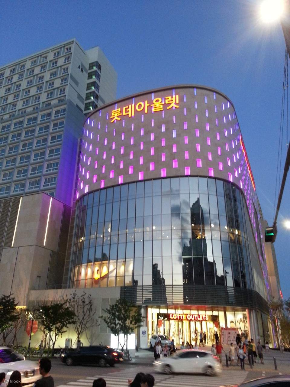 Daejanggeum Theme Park & Lotte Outlets & Suwon Hwaseong Hot Air Balloon ...