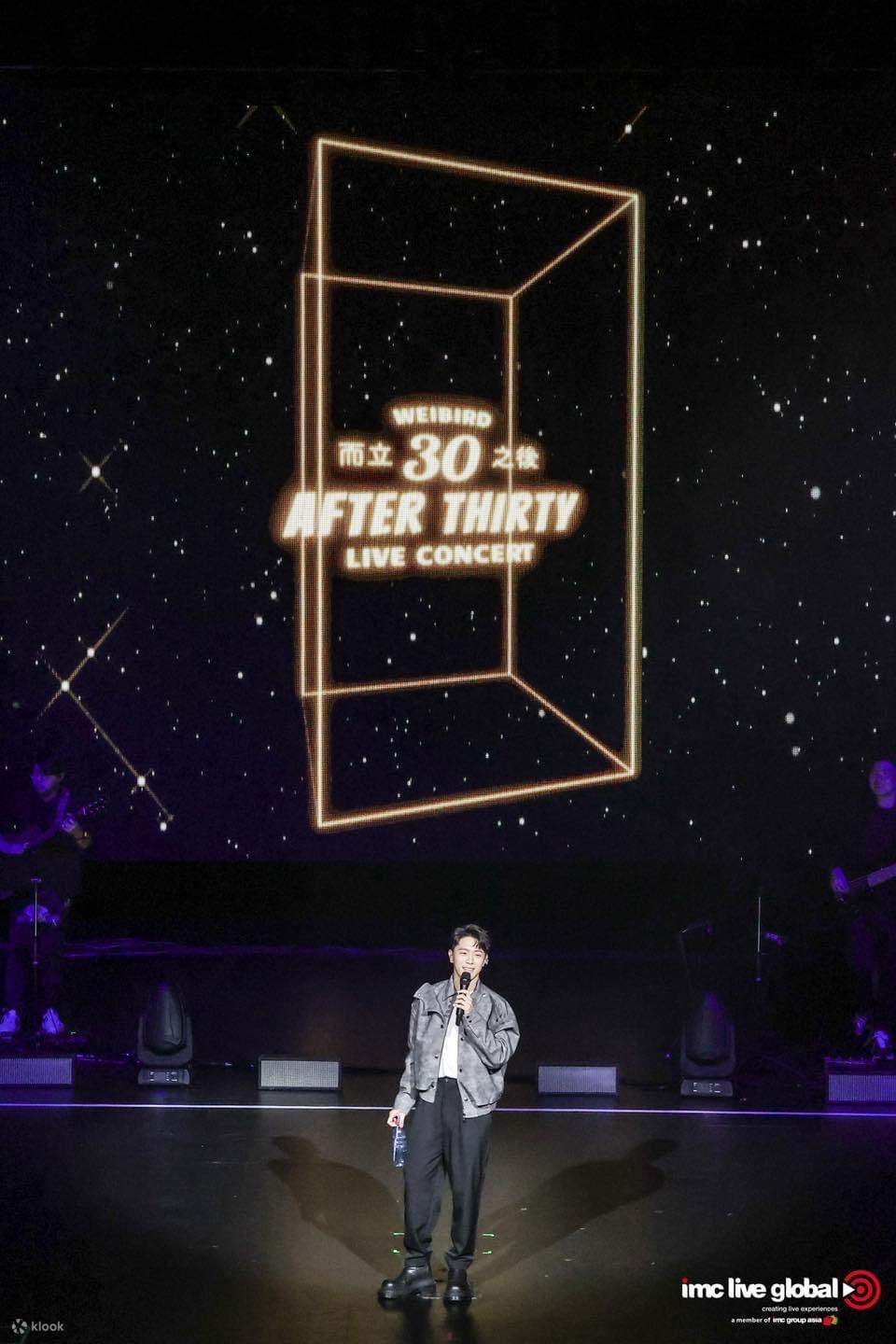 Wei Li'an "Standing Afterwards" Concert｜Macao - Klook Australia