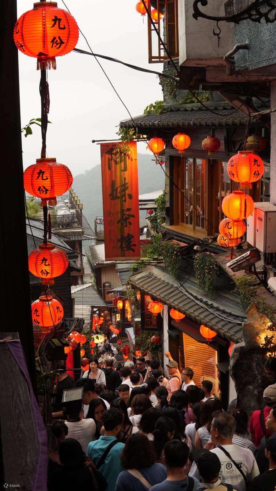 Golden Waterfall & Jiufen Old Street & Shifen Sky Lantern Day Tour ...