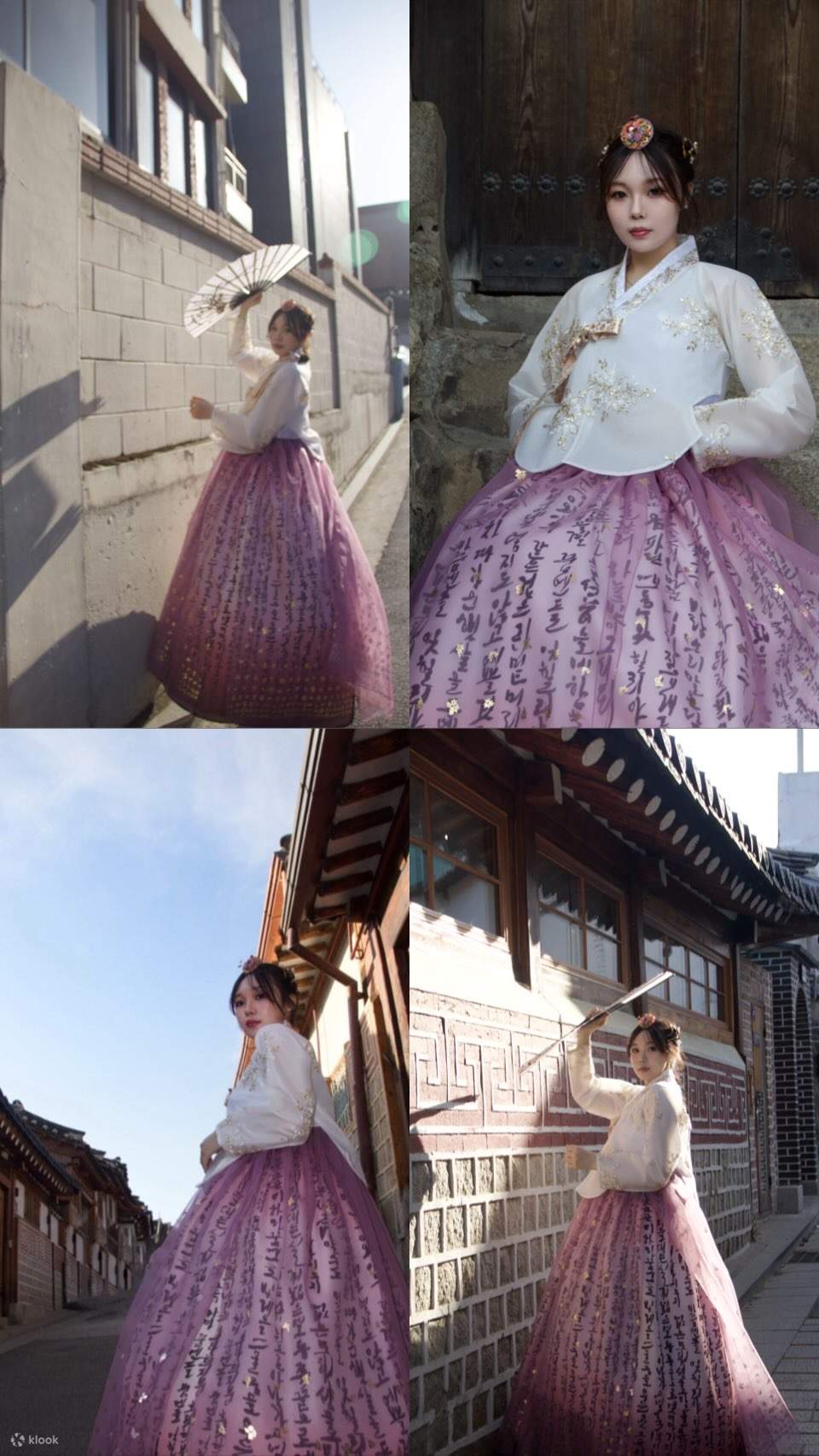 Hanokhanbok - Near Gyeongbokgung Palace, Bukchon Hanok Village ...