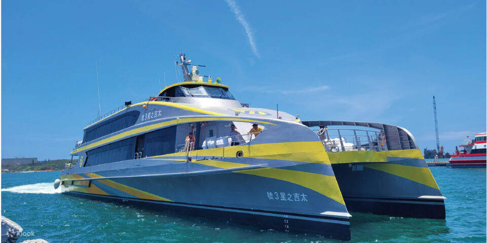 Chiayi to Penghu Round Trip Boat Ticket - Klook