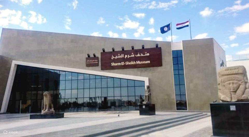 Sharm El Sheikh: Private City Tour and National Museum Visit - Klook