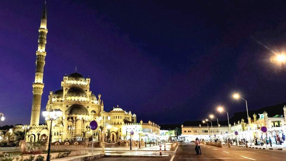 Sharm El Sheikh: Private City Tour and National Museum Visit - Klook