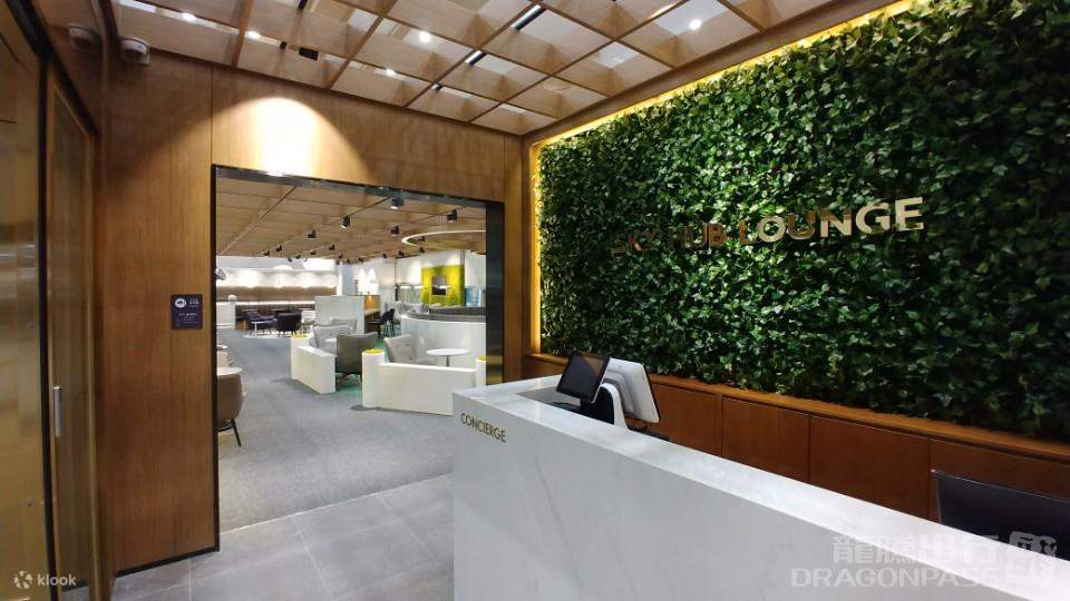 Sky Hub Lounge Service in Gimpo International Airport - Klook