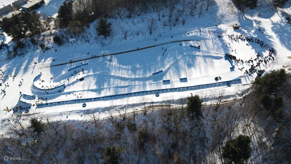 PyeongChang Olympic Venue: Phoenix Snow Park One-Day Tour - Klook ...