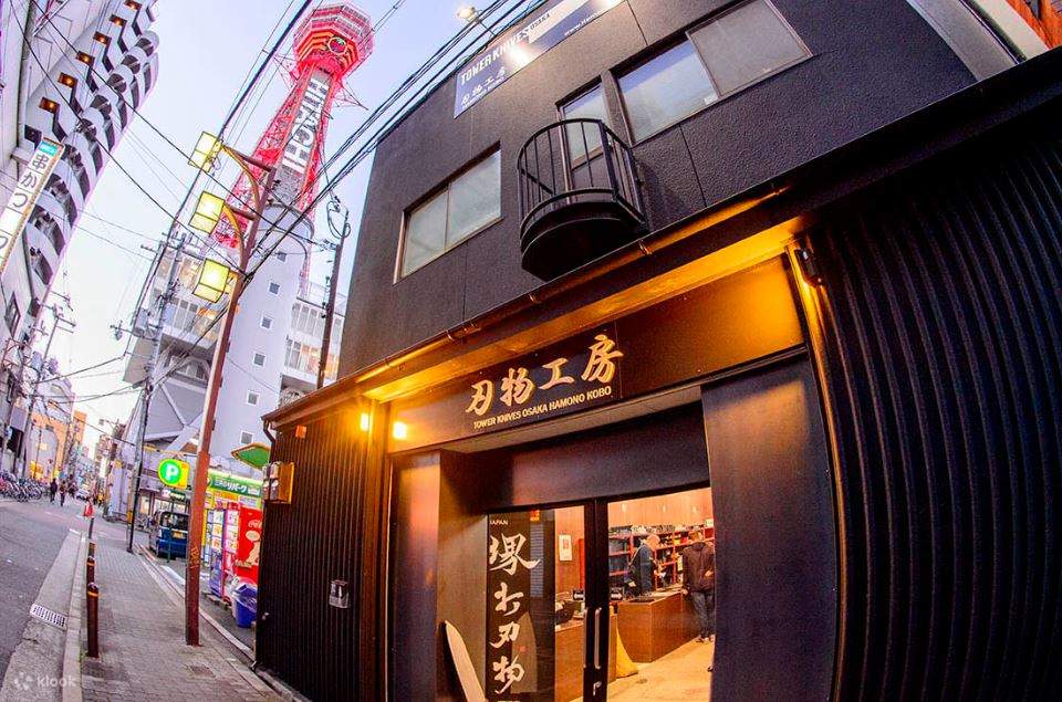 Osaka Castle & Umeda Sky Building & Tonbori River Cruise Day Tour ...