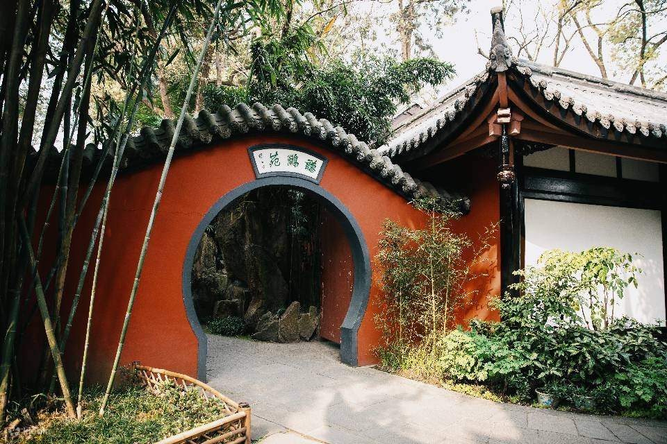 Wuhou Shrine Ticket - Klook