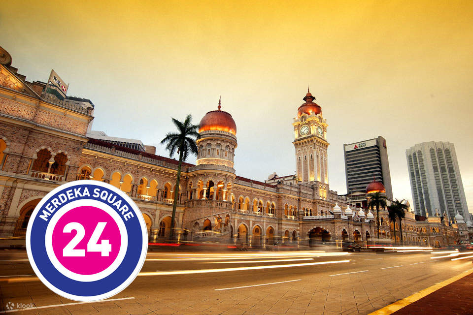 Pas Bas Persiaran Hop-On Hop-Off KL - Klook Amerika Syarikat