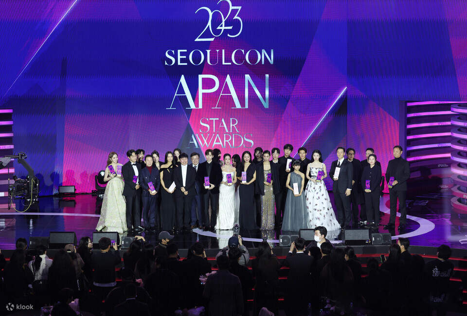 Tiket Penghargaan Bintang APAN SEOULCON 2024 - Klook Indonesia