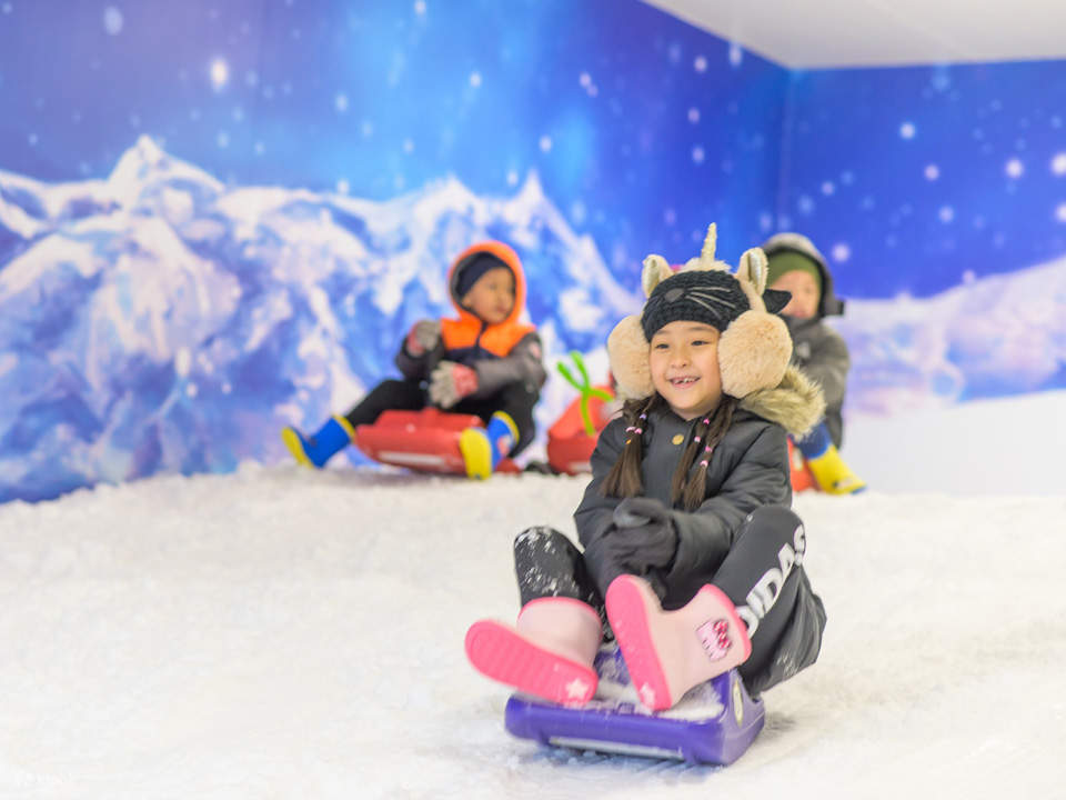 Xizhi Snow Park - Snowfall Park Tickets - Klook Australia