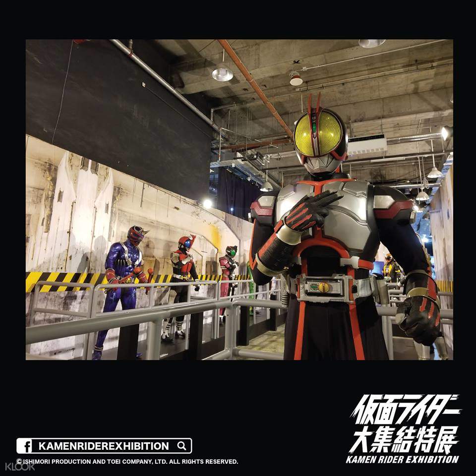 [SALE] Macau Kamen Rider Exhibition Tickets and Experience - Ticket KD