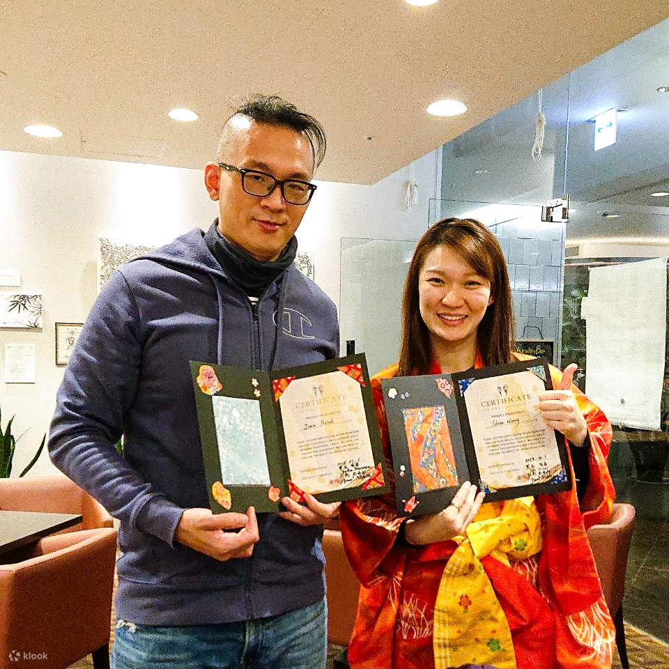 Japanese anime paper and origami culture experience (Kyoto) - Klook ...