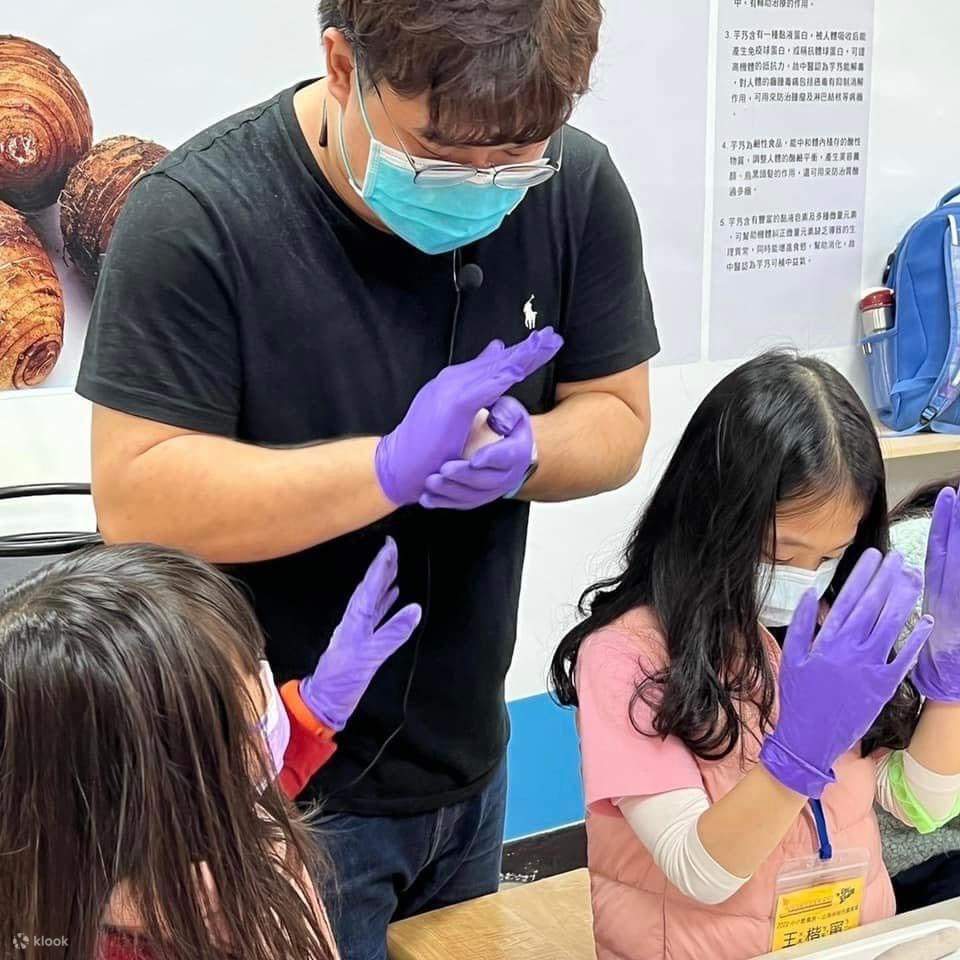 Golden Taro Ball King - Handmade Taro Ball DIY Experience Classroom - Klook