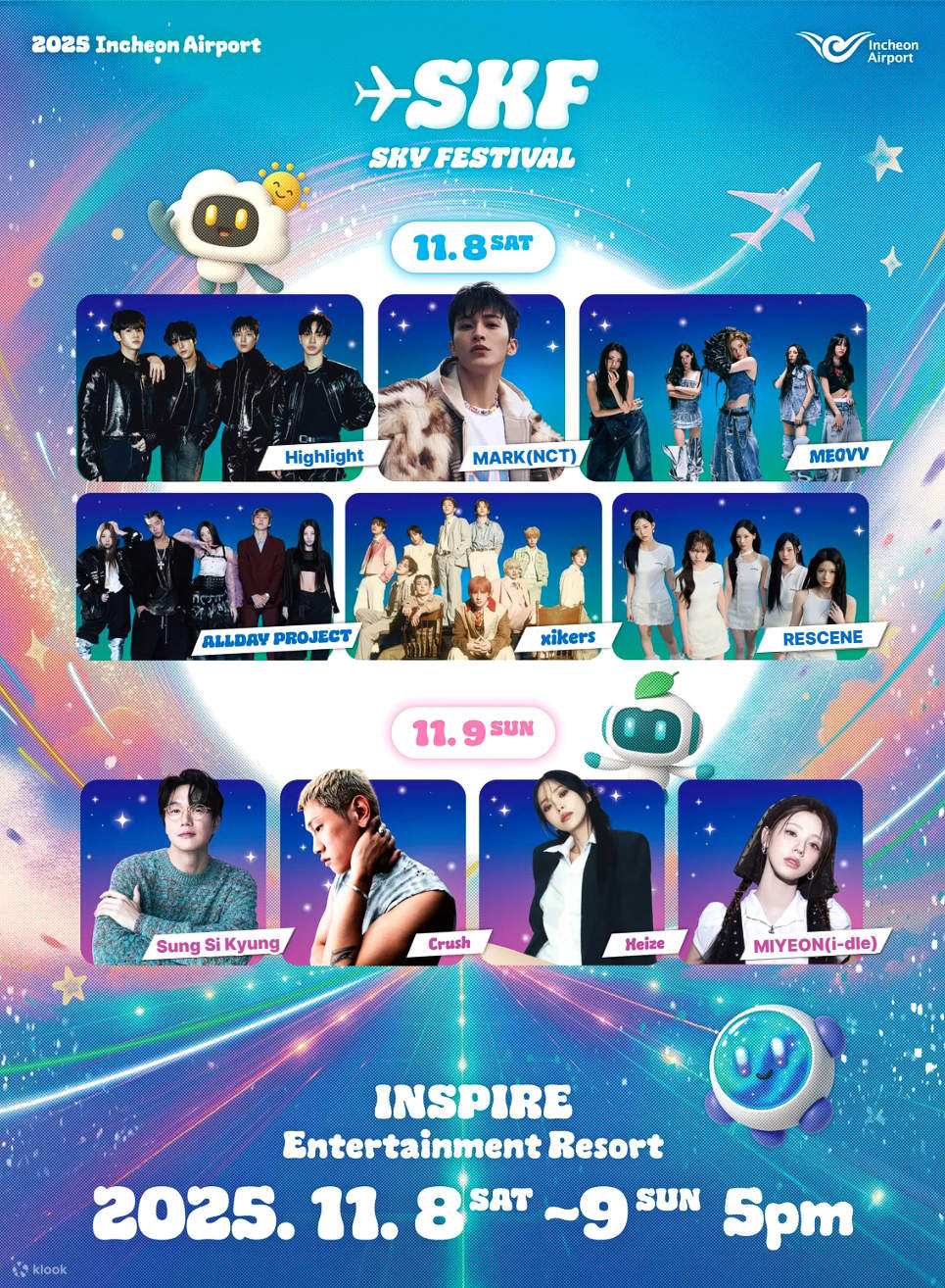 2025 Incheon Airport SKY Festival Ticket & Shuttle Package - Klook India