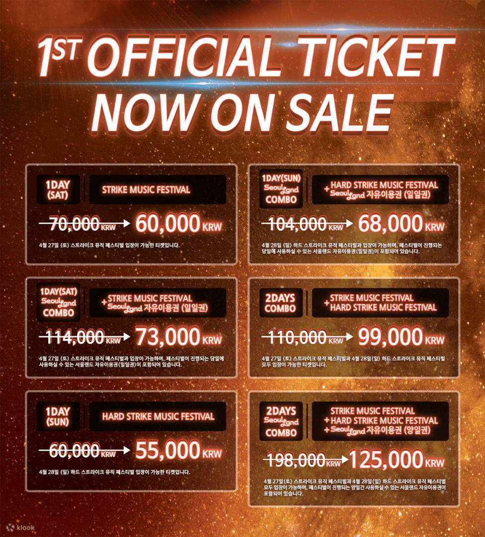 Strike Music Festival 2019 in Seoul, South Korea - Klook United States