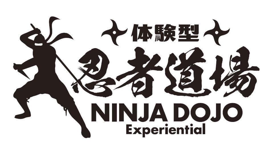 NINJA DOJO สัมผัสประสบการณ์โตเกียว - Klook ประเทศไทย
