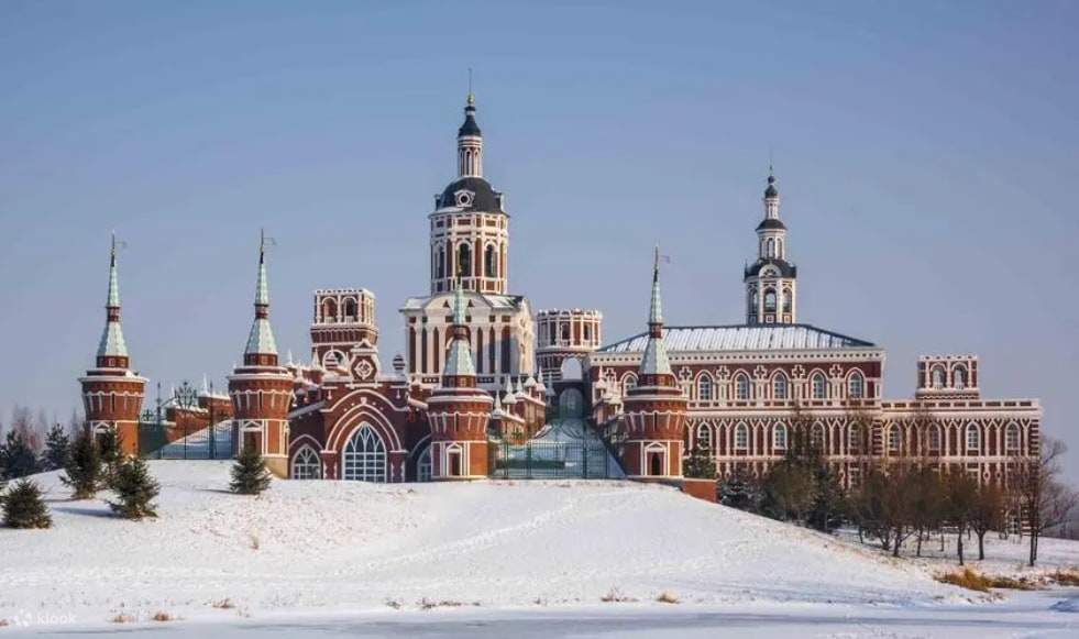 Harbin Scenic Day Tour (Including Harbin City Hotel Pickup) - Klook