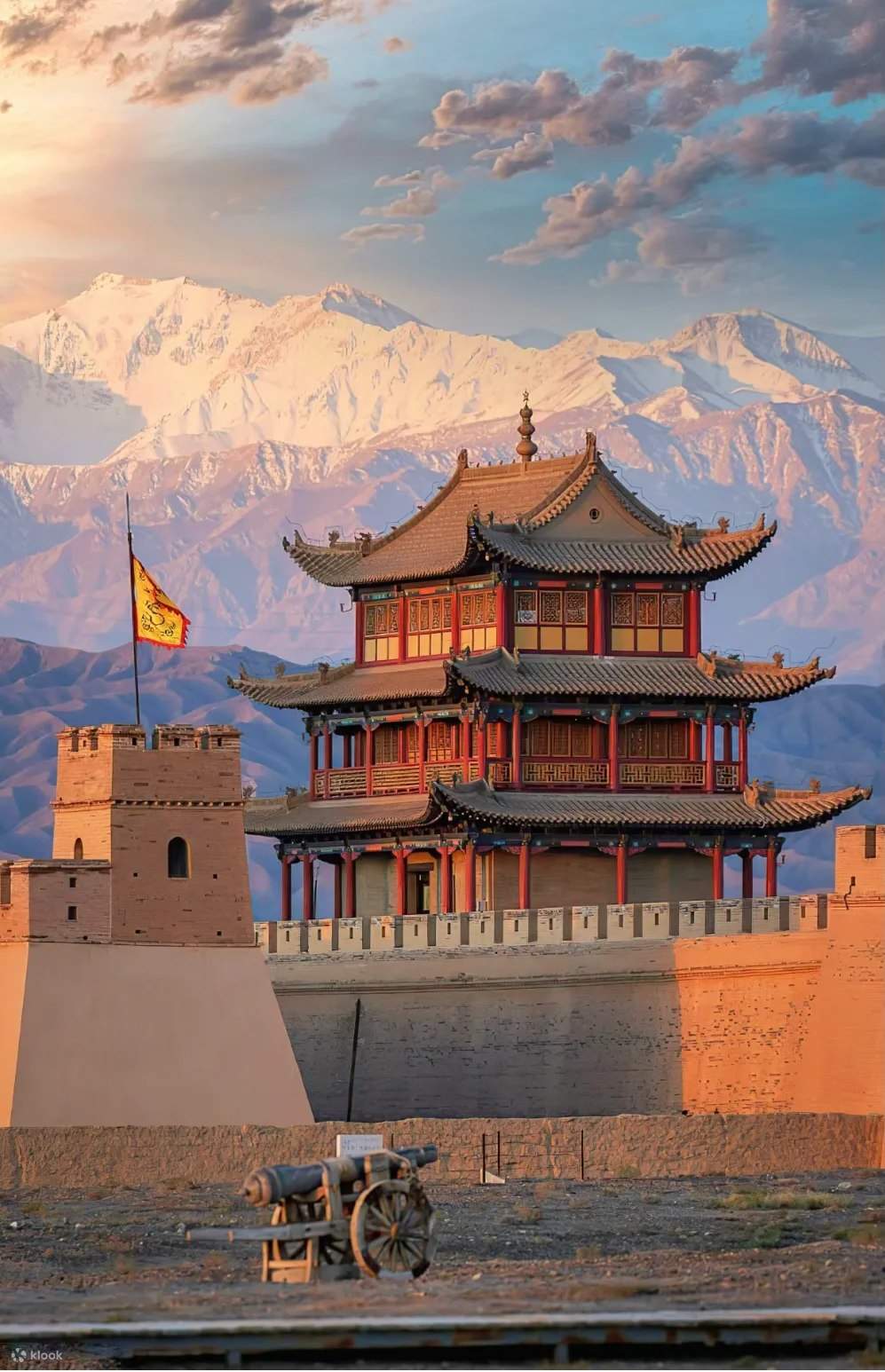 Jiayuguan Fortress, Great Wall on the Cliff, First Pier of the Great ...