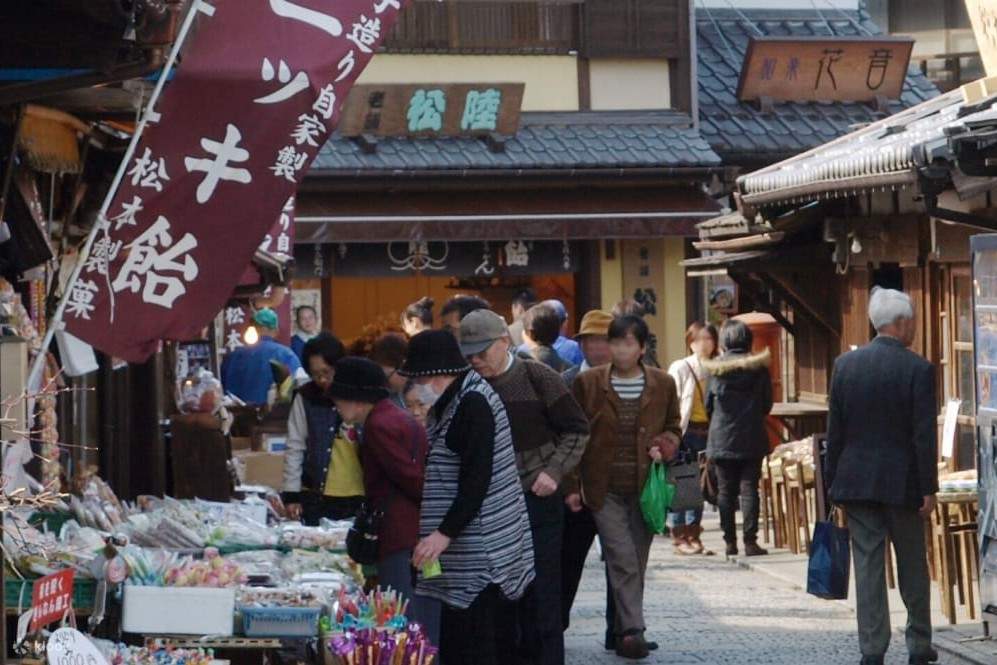 Koedo Kawagoe Private Day Tour from Tokyo - Klook United States