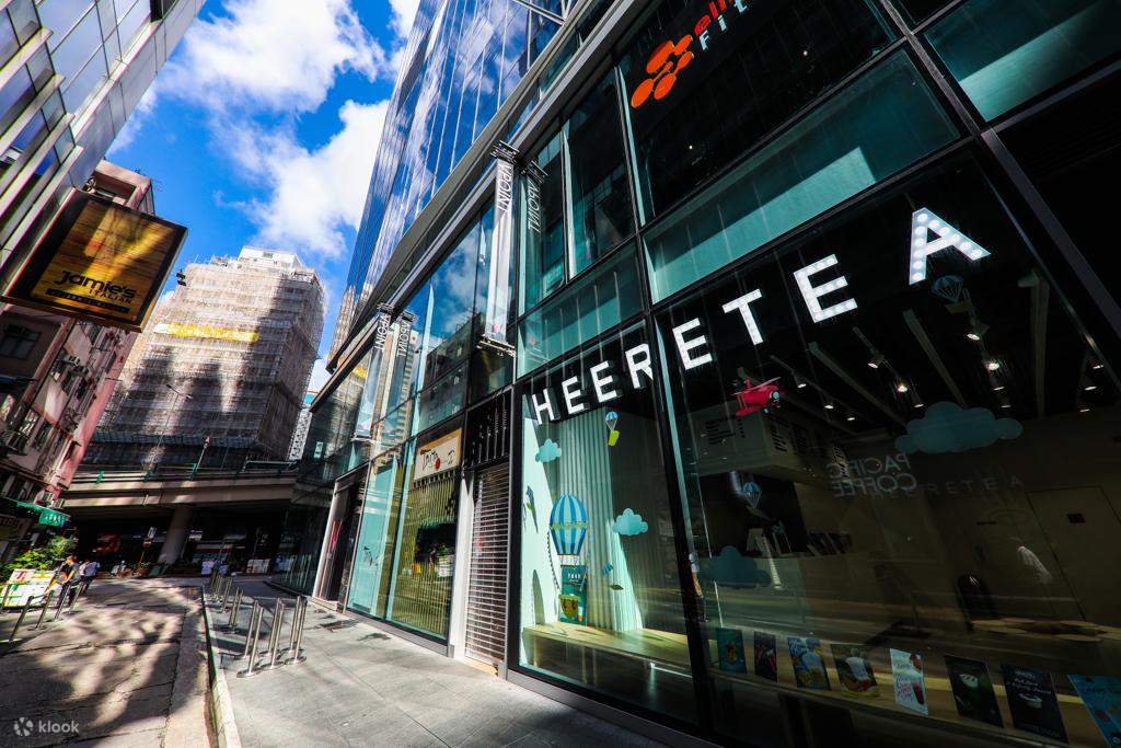 Drink Voucher at Heeretea in Causeway Bay, Hong Kong - Klook Hong Kong ...