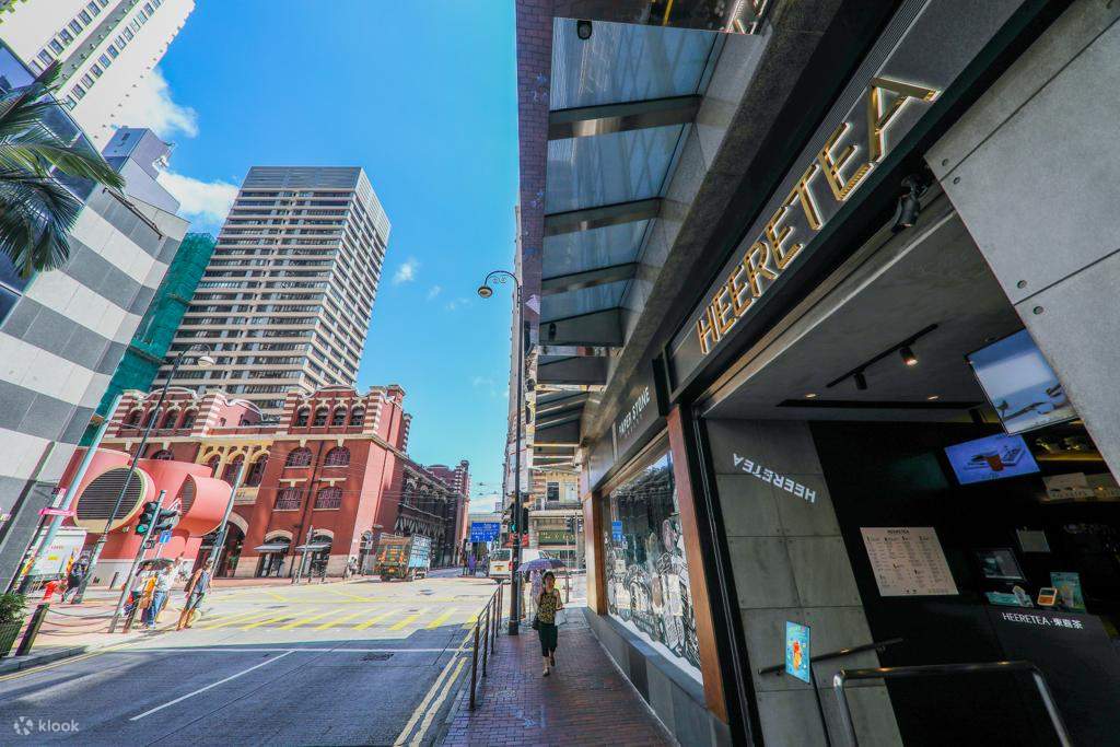 Drink Voucher at Heeretea in Sheung Wan, Hong Kong - Klook Philippines ...