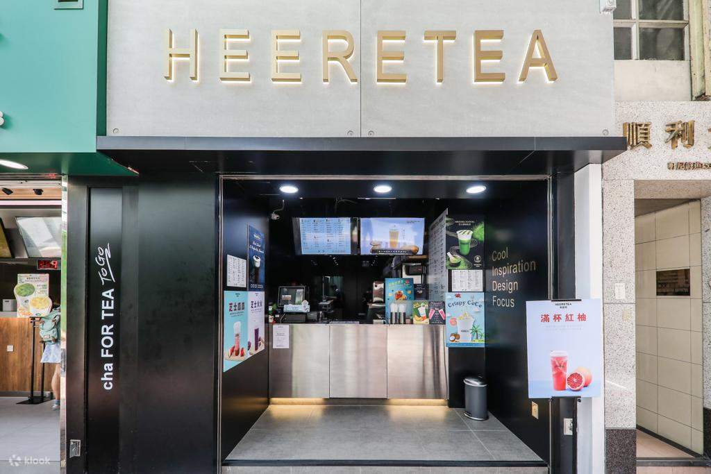 Drink Voucher at Heeretea in Wan Chai, Hong Kong - Klook Philippines ...