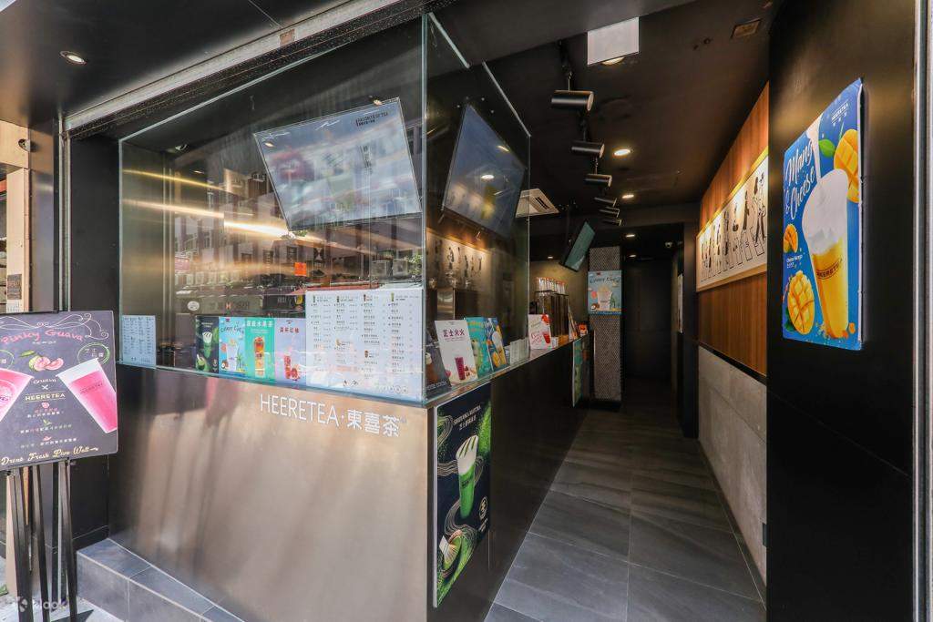 HEERETEA - Klook United States US