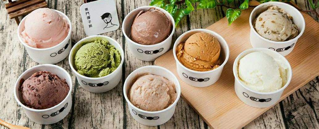 Dongmen ICE, Dongmen Station