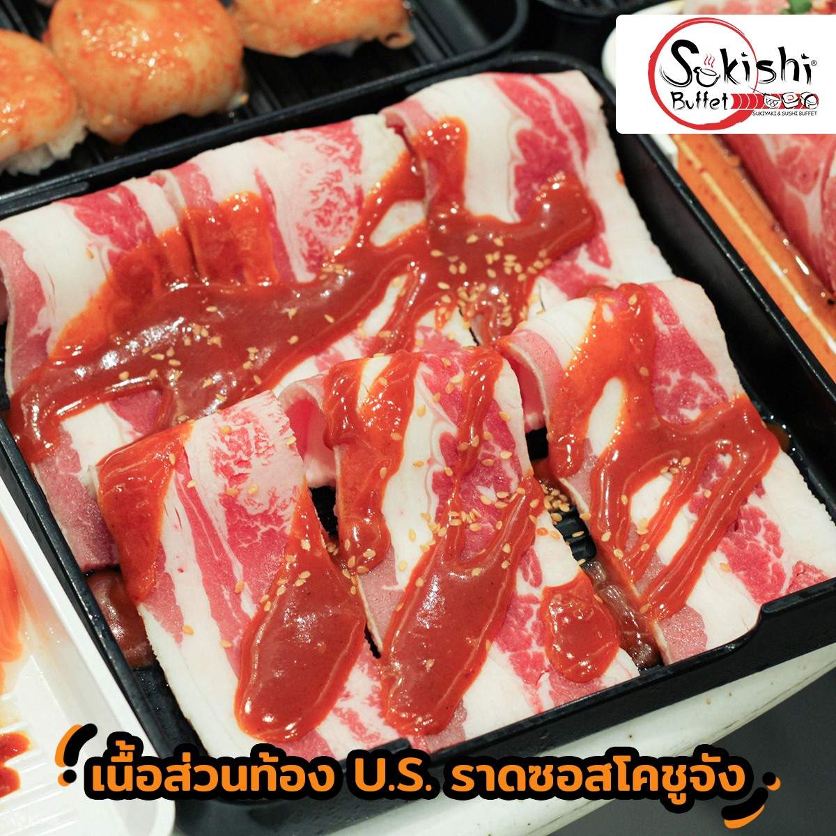 Sukishi Buffet in Bangkok