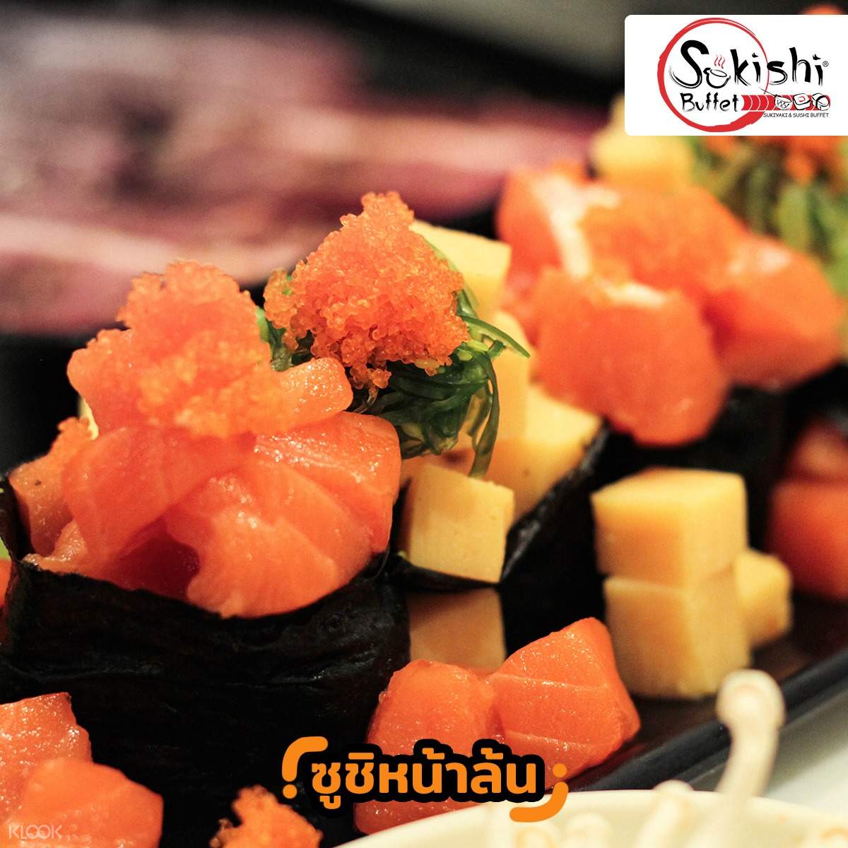 Sukishi Buffet in Bangkok | KLOOK (クルック)