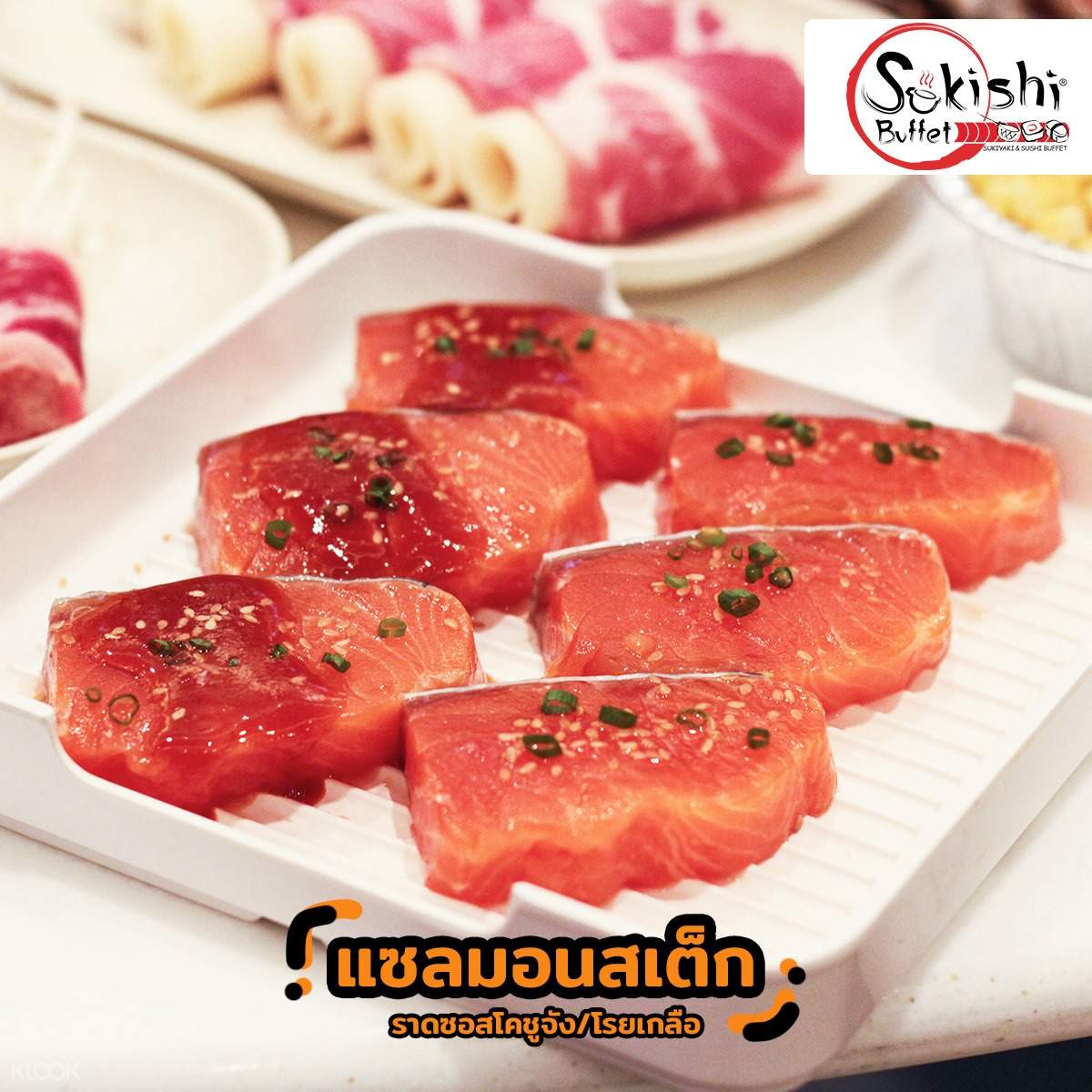 Sukishi Buffet in Bangkok