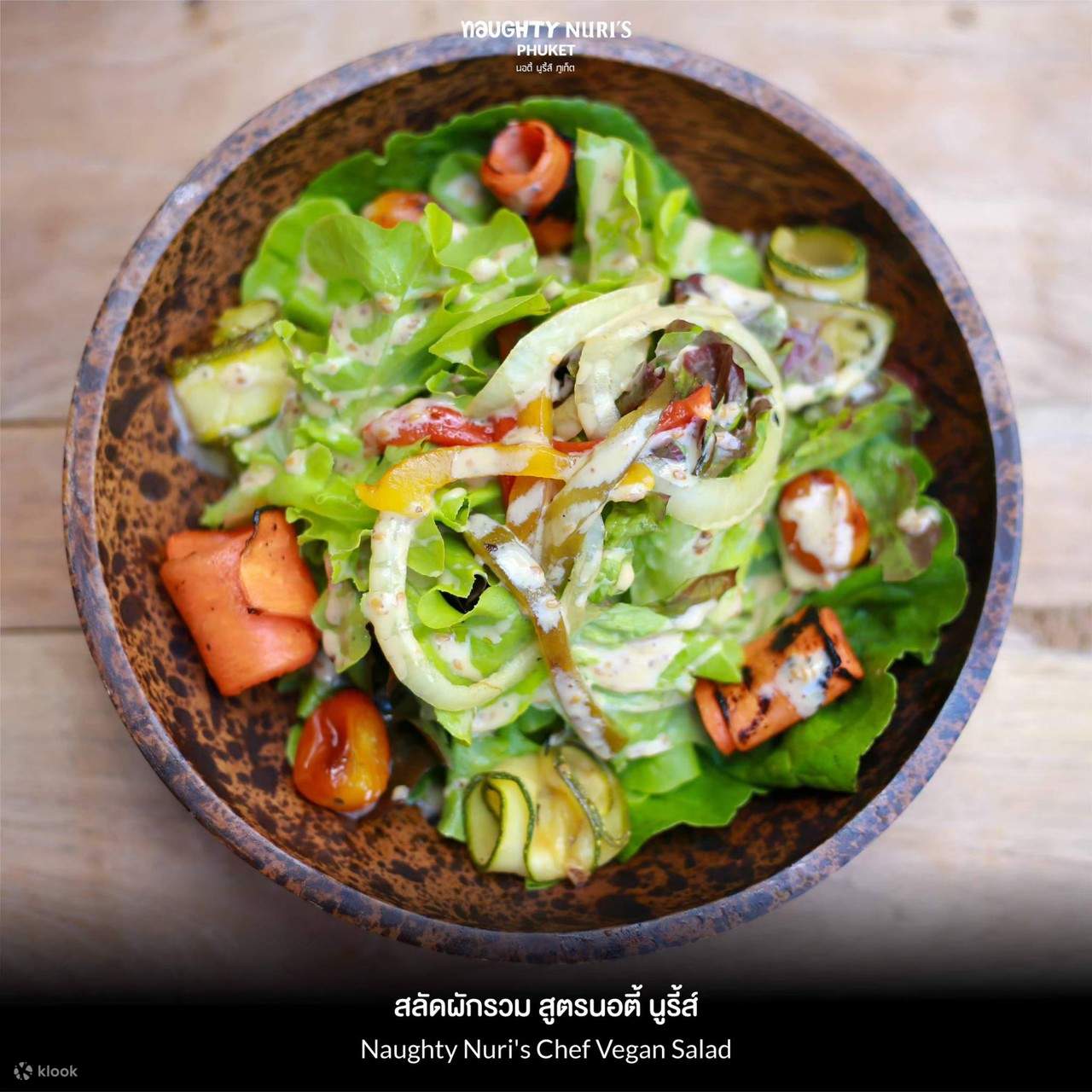 Naughty Nuri's Phuket