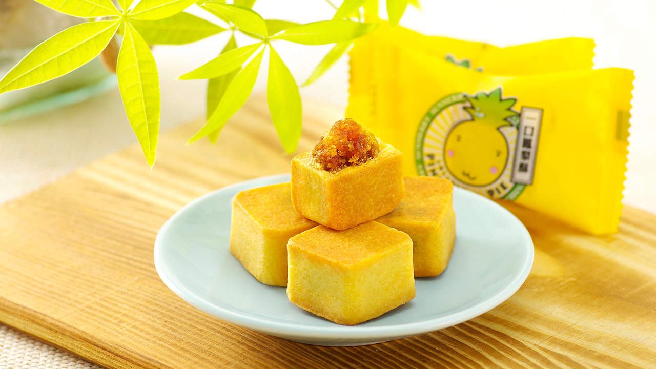 Sunmerry Taiwanese Pineapple Shortcake Souvenir Set (Taiwan Airports ...