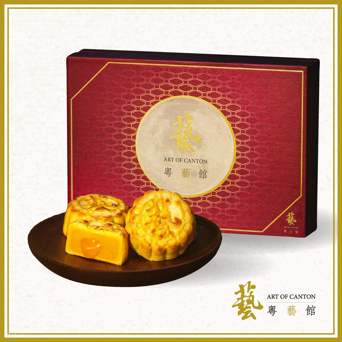 【Mooncake Offers 2022】Art of Canton | Mini Lava Custard Mooncake, Mini ...