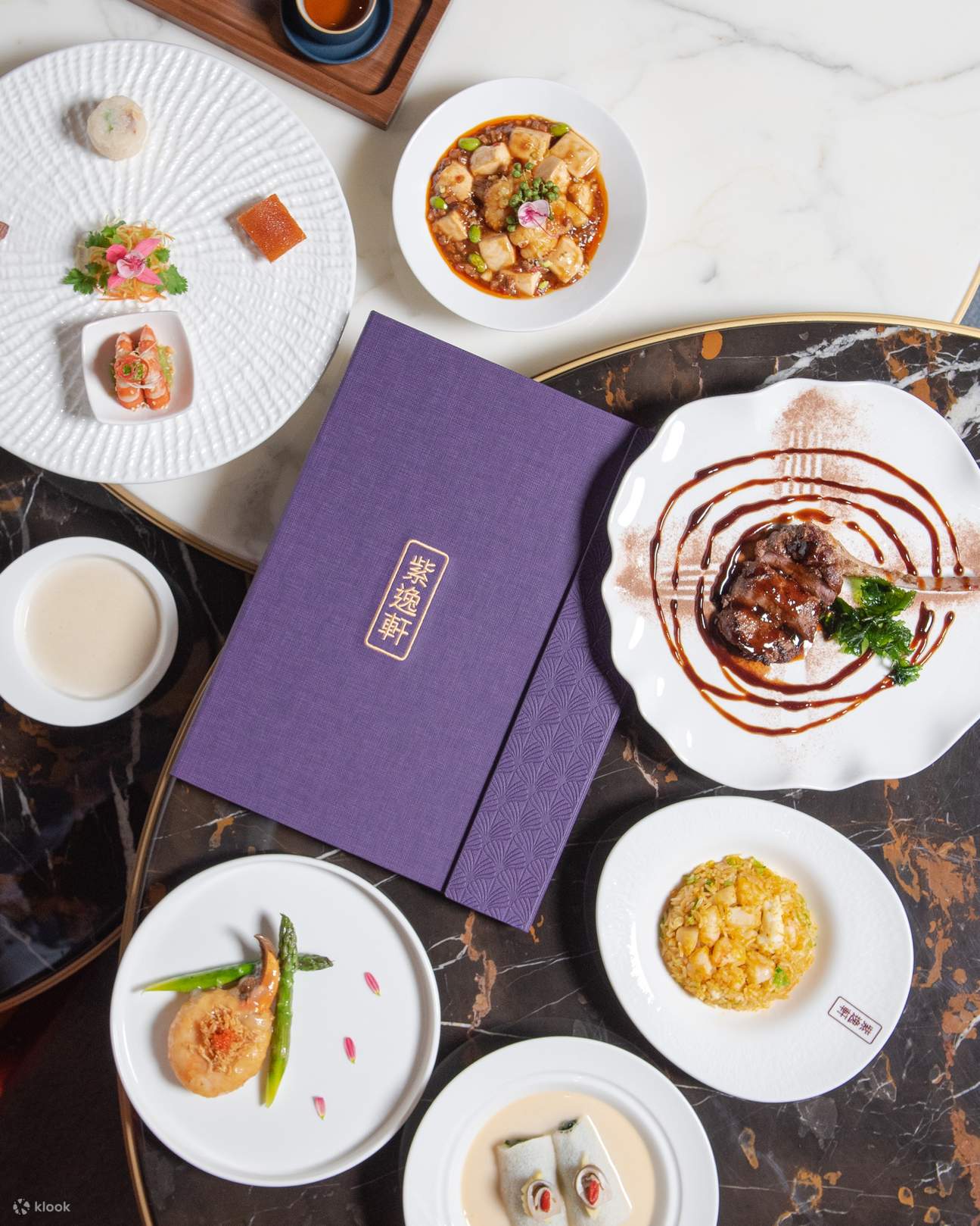 Zi Yat Heen - Michelin 1 Star Chinese Restaurant at Four Seasons Hotel ...