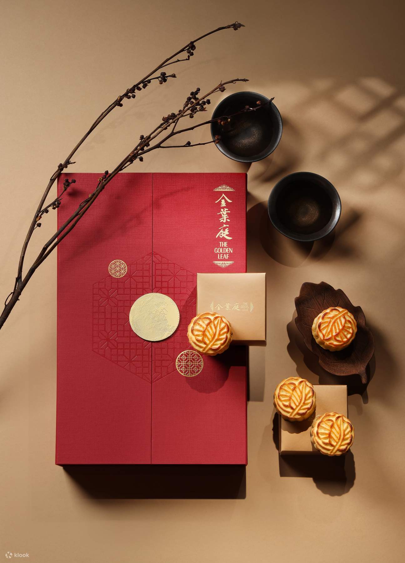 【Mooncake Offers 2023】Conrad Hong Kong | Golden Leaf Gourmet Mooncake ...
