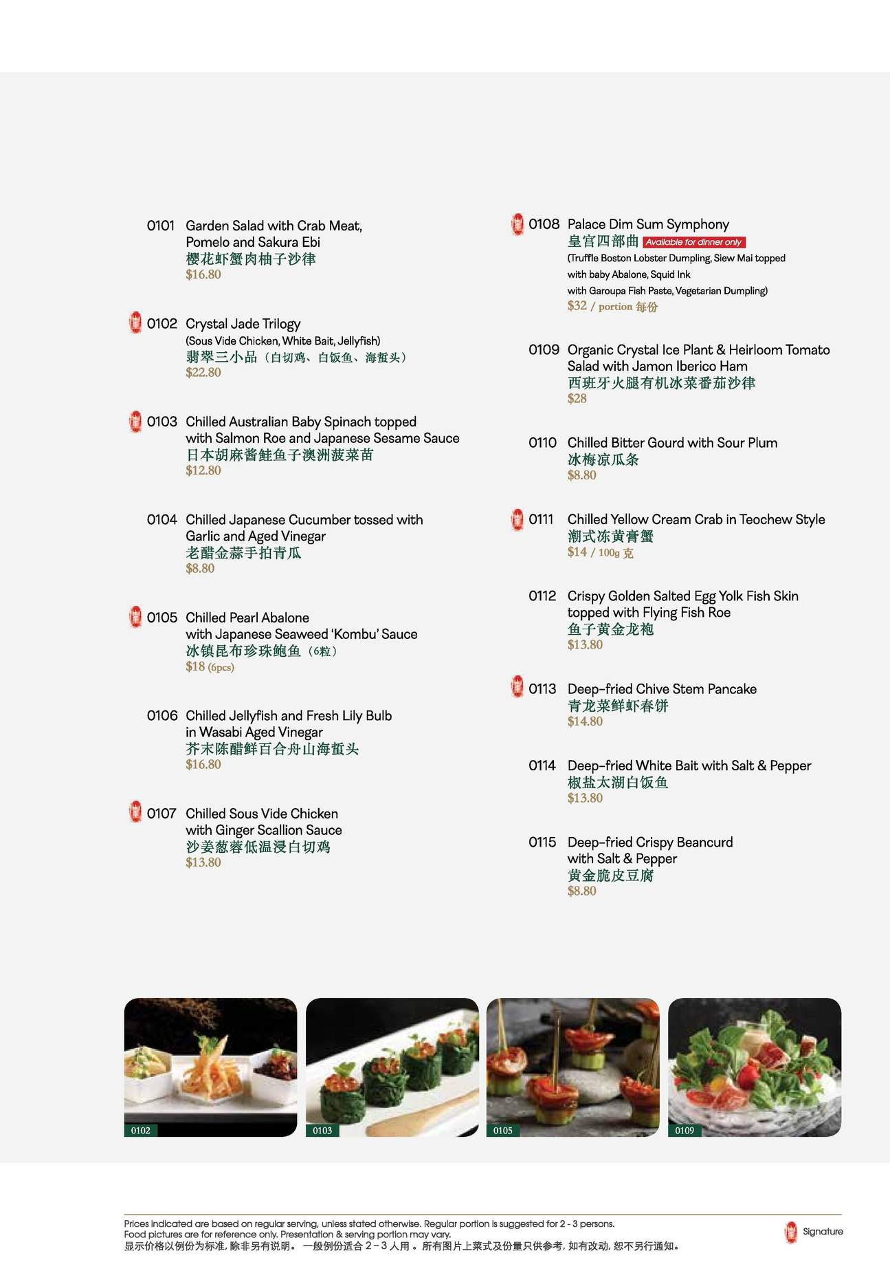 [Online Reservation] Crystal Jade Palace in Orchard - Klook United ...