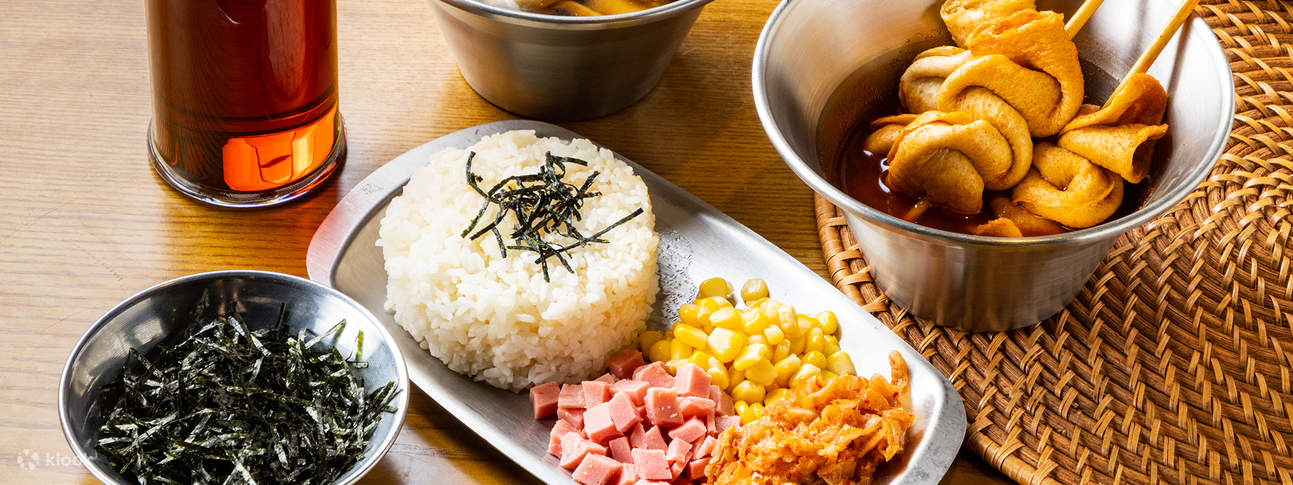 Dookki Hot Pot in Taipei - Klook United States US