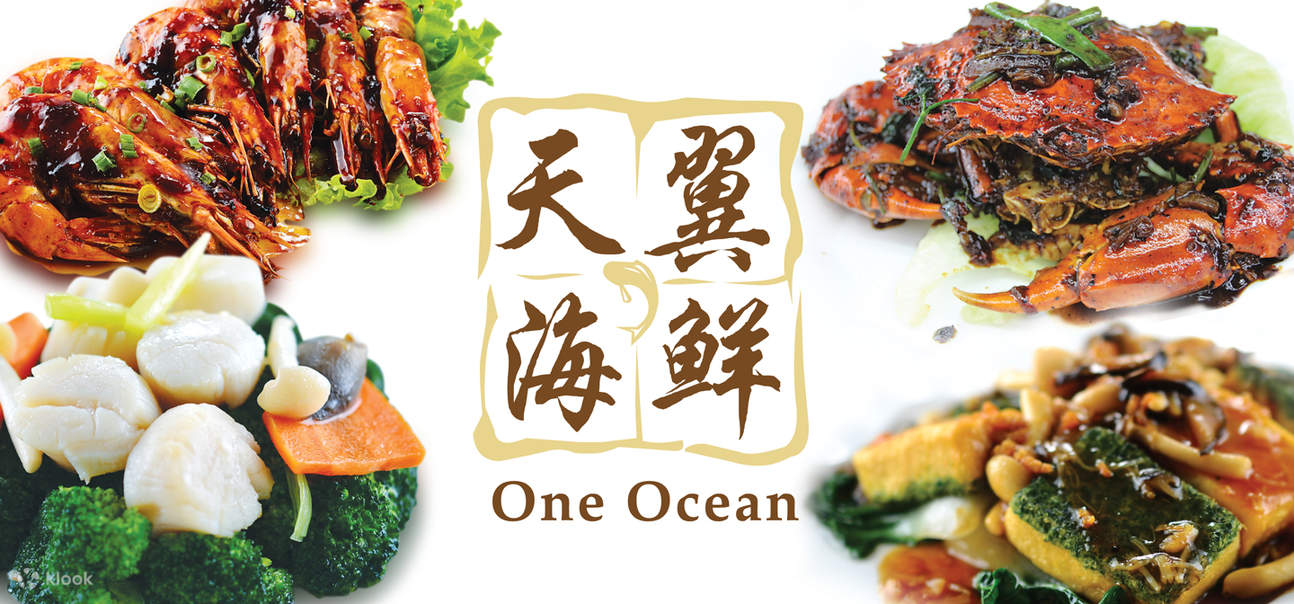 One Ocean Seafood in Mandai
