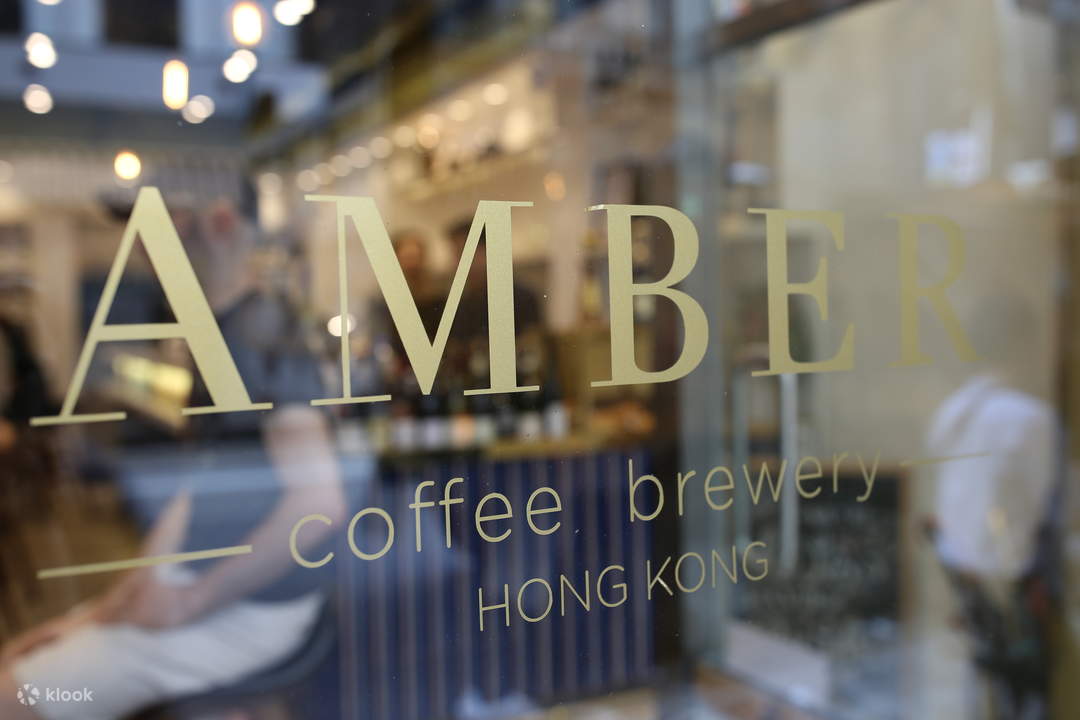 Amber Coffee Brewery - Central