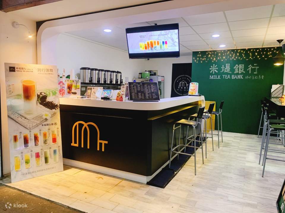 Up to 10% Off | Drink Voucher at Milk Tea Bank in Technology Building ...