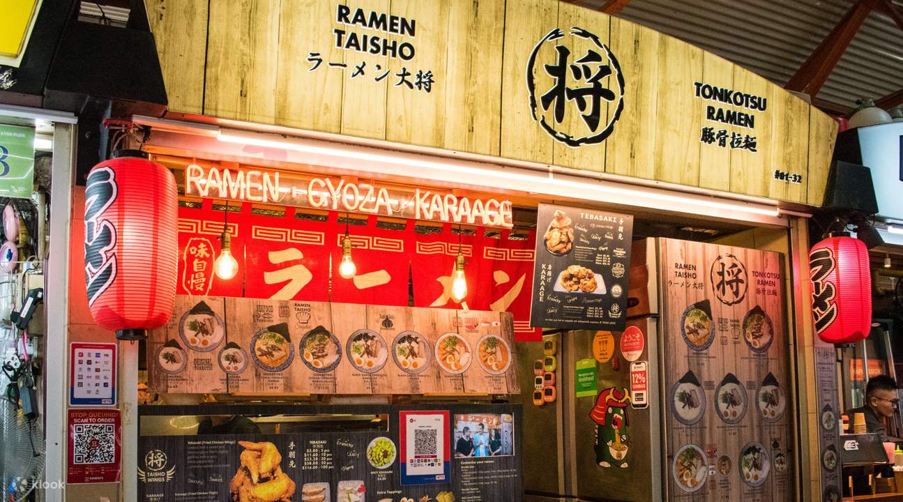 Ramen Taisho, Maxwell Food Centre