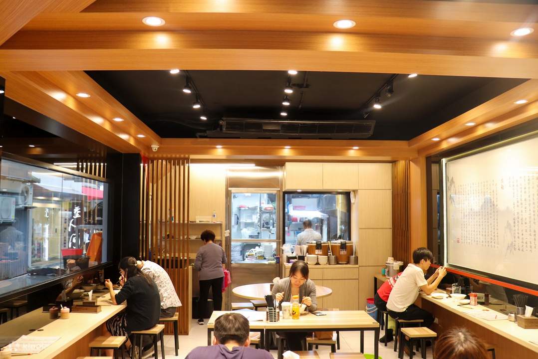 Taiwan Yi Pin Ramen and Sliced Noodle at Dongmen Station, Taiwan