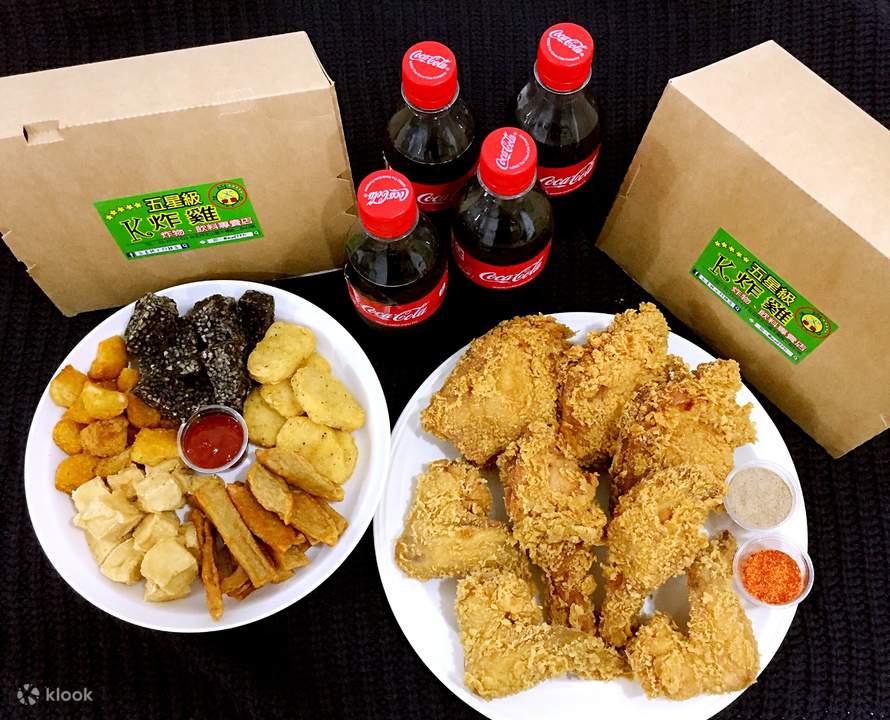 Five Star K Chicken, Wanfang Hospital Station