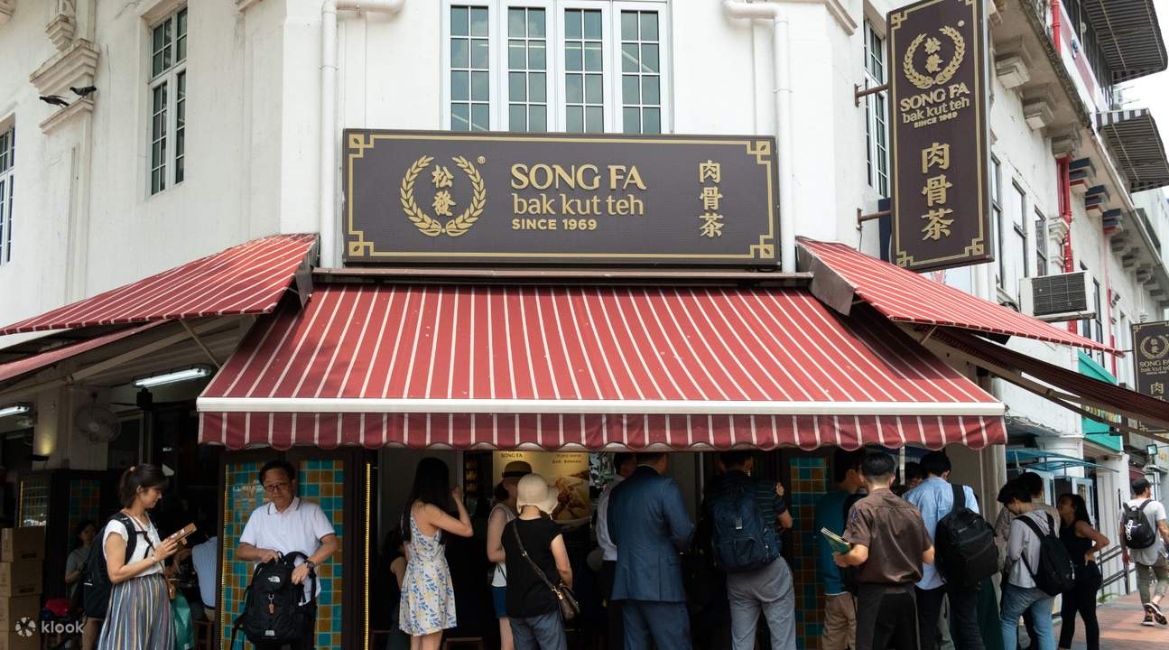 Song Fa Bak Kut Teh, Singapore