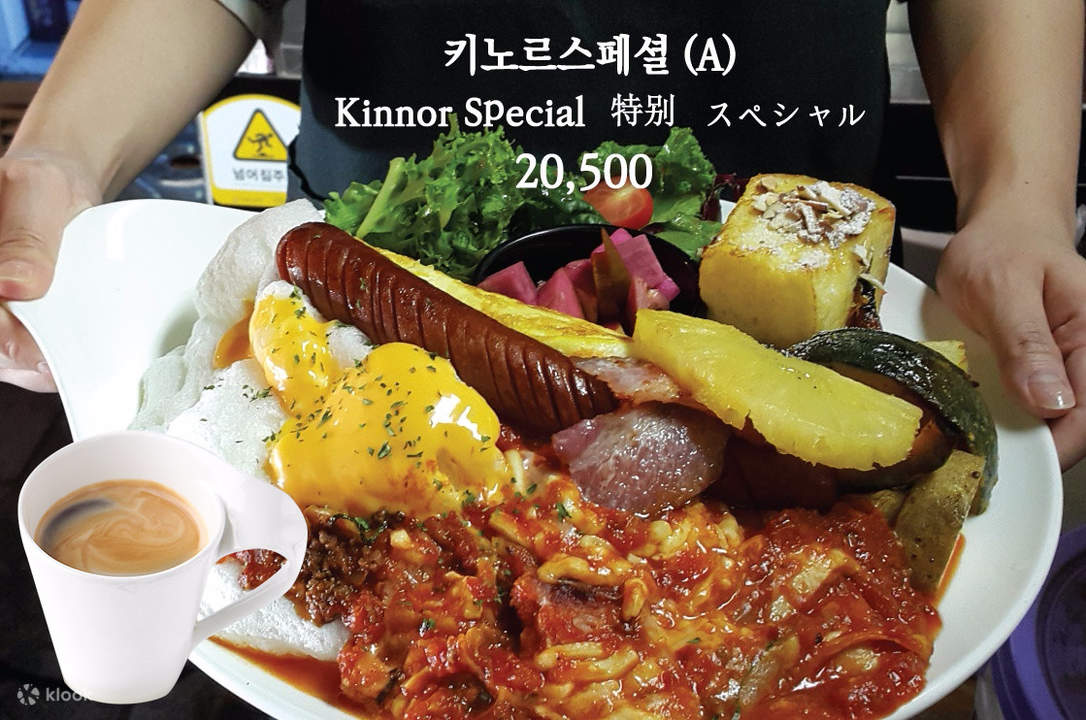Cafe Kinnor Restaurant in Myeongdong, Seoul