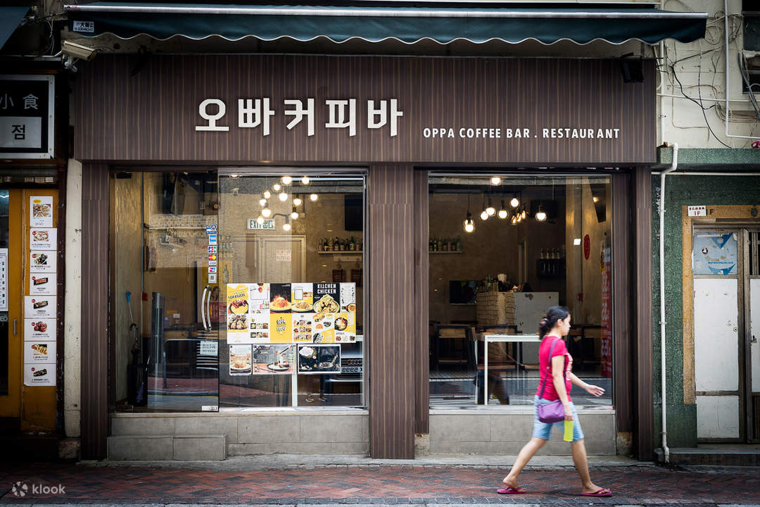 Volcano and Cheese Series Discount Vouchers at Oppa Coffee Bar ...