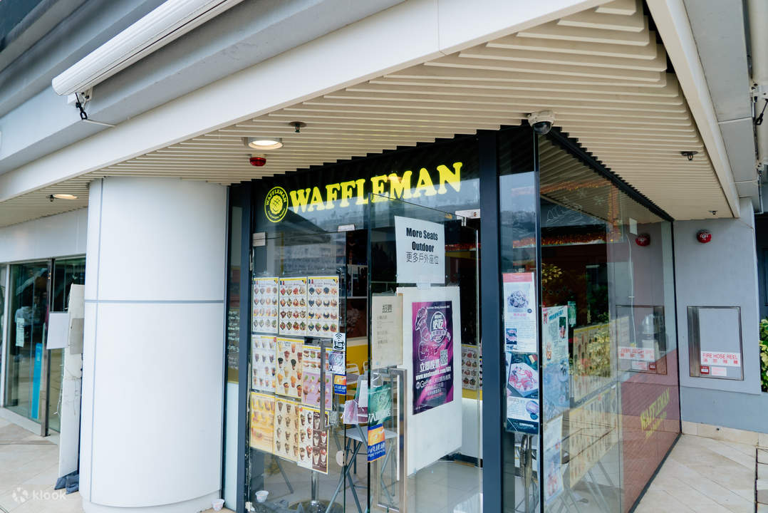 Waffleman Discounted Set and Cash Coupon in Hong Kong