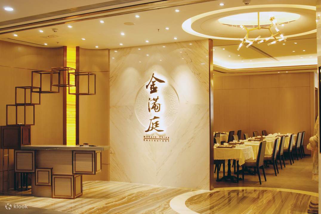 Modern China Restaurant Set Meal for Two in Hong Kong